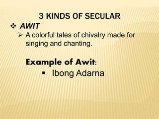 Pre-colonial Text and Spanish Colonial Text | PPTX