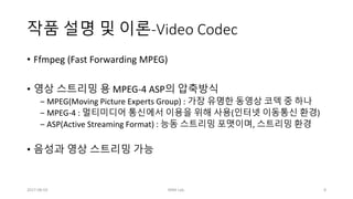 AR drone 2.0 - Object tracking project | PPT