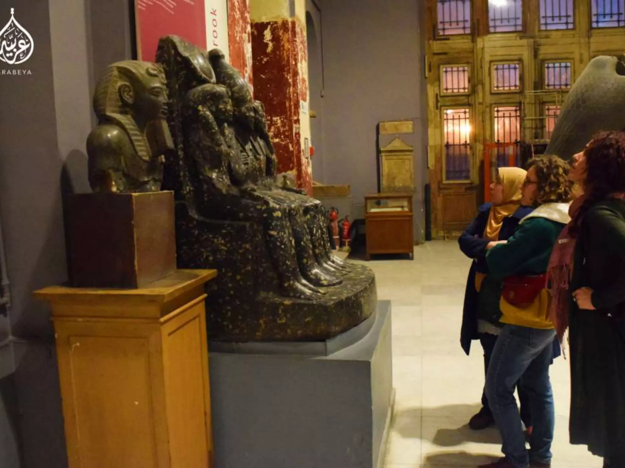 Arabeya's Outing to the Egyptian Museum | PPTX
