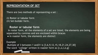 SET AND ITS OPERATIONS | PPTX