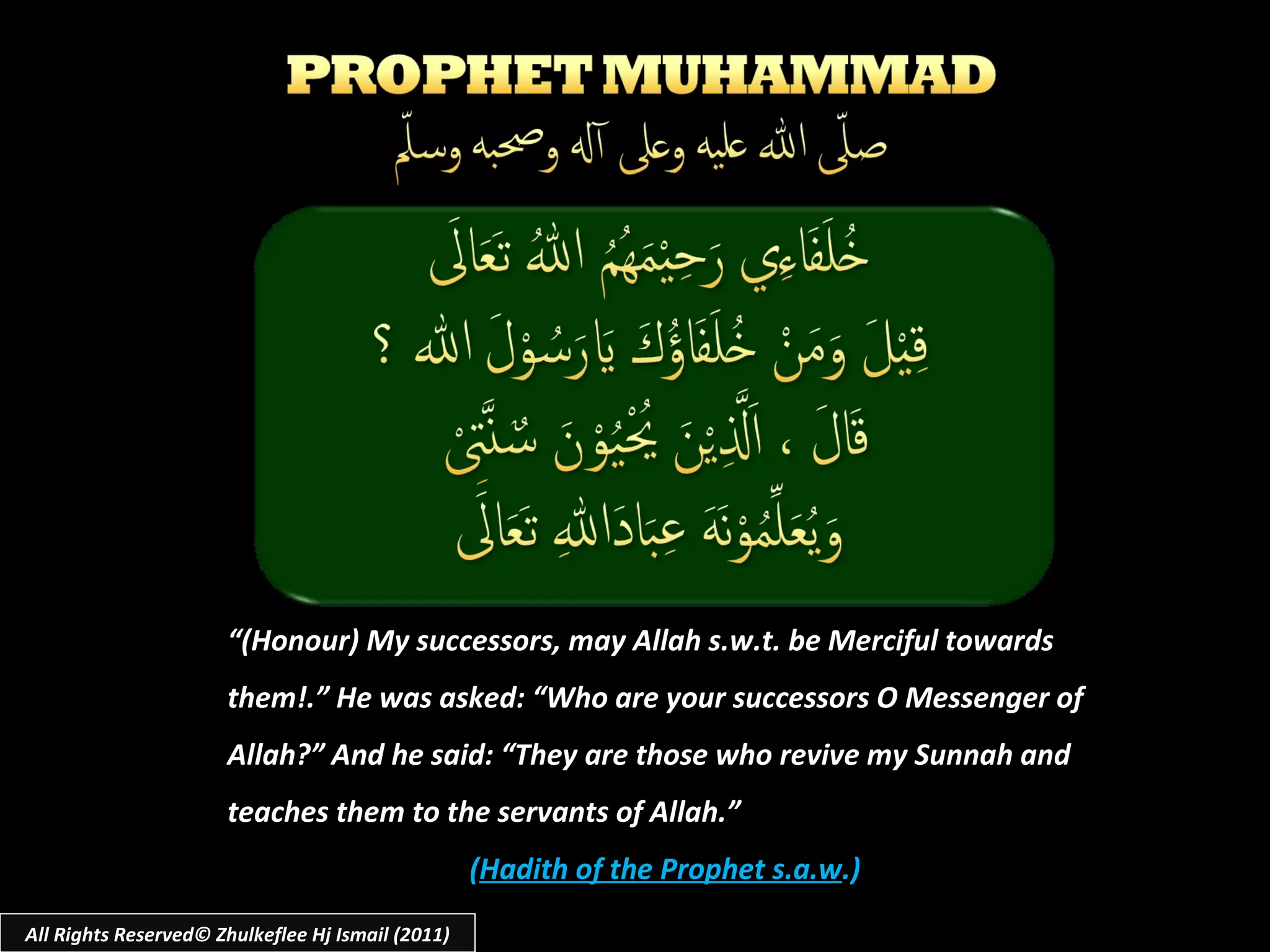 [Slideshare] adab-lesson#6-relationship[teachers] | PPT