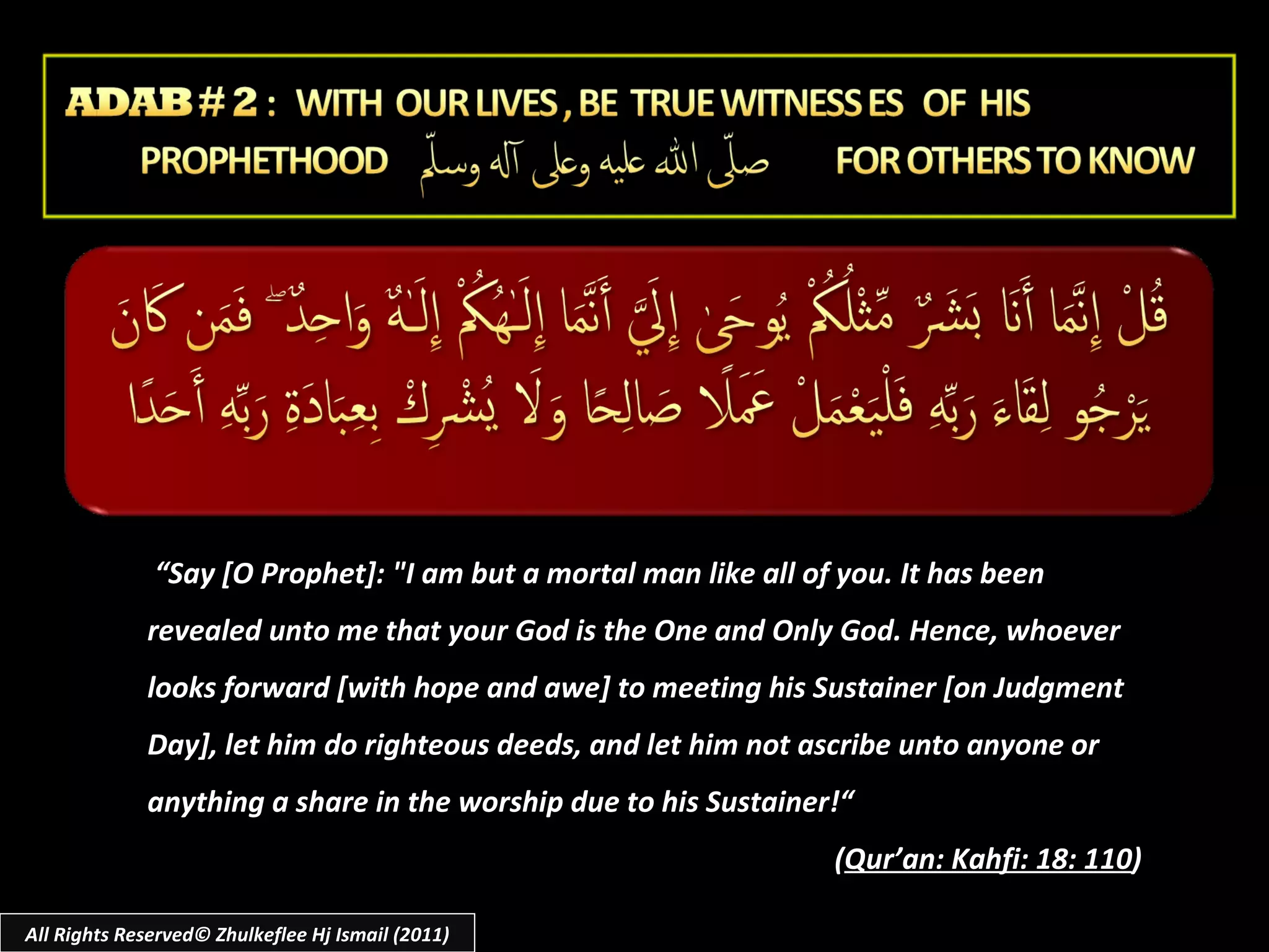 [Slideshare] (adab)lesson#8[b]-adab-towards-our-prophet] | PPT