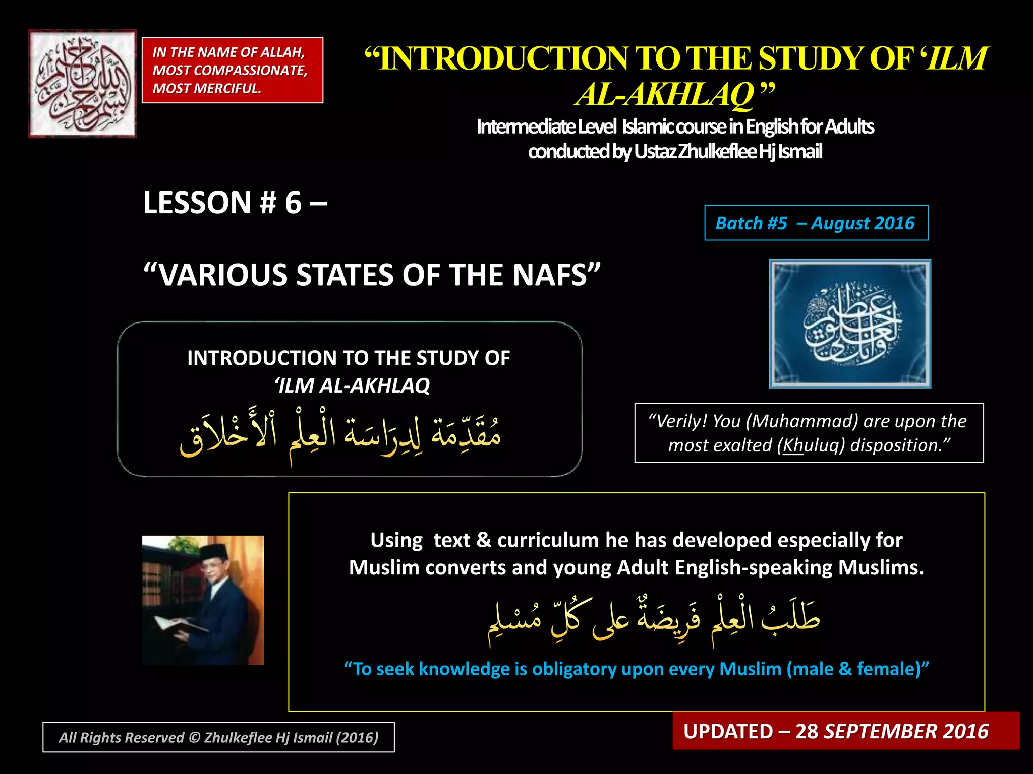 [Slideshare] akhlaq-batch#5-(aug-2016-intake) -lesson # 6 -types-of ...