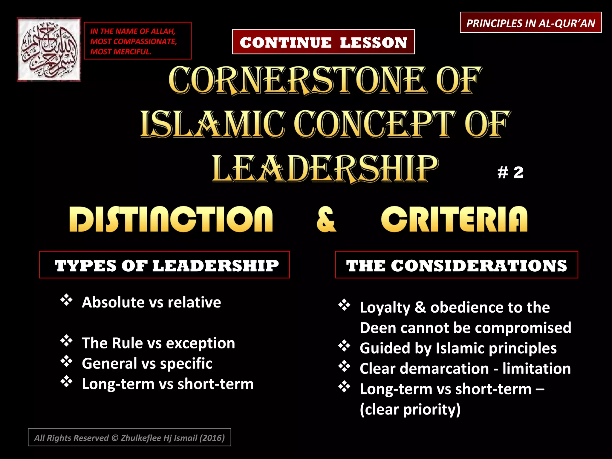 [Slideshare] cornerstone of islamic-concept-of-leadership-(part(#2 ...