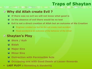 Disease of the heart - Part I | PPT