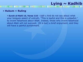 Disease of The Heart II | PPT