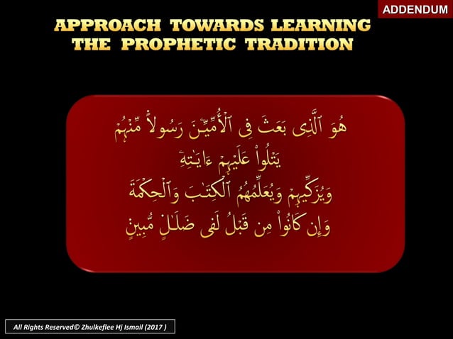 [Slideshare] fardh'ain(batch#17-intake-january-2017)-lesson#1a-(introdn ...