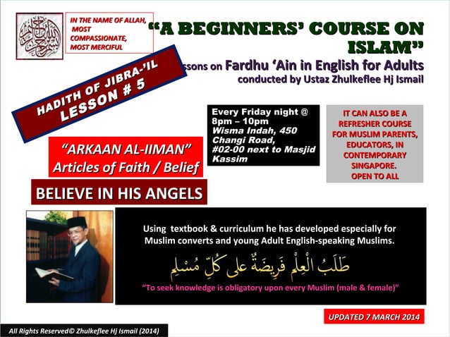 [Slideshare] fardh'ain(january-2014-batch)lesson #5-(arkanul-iiman ...