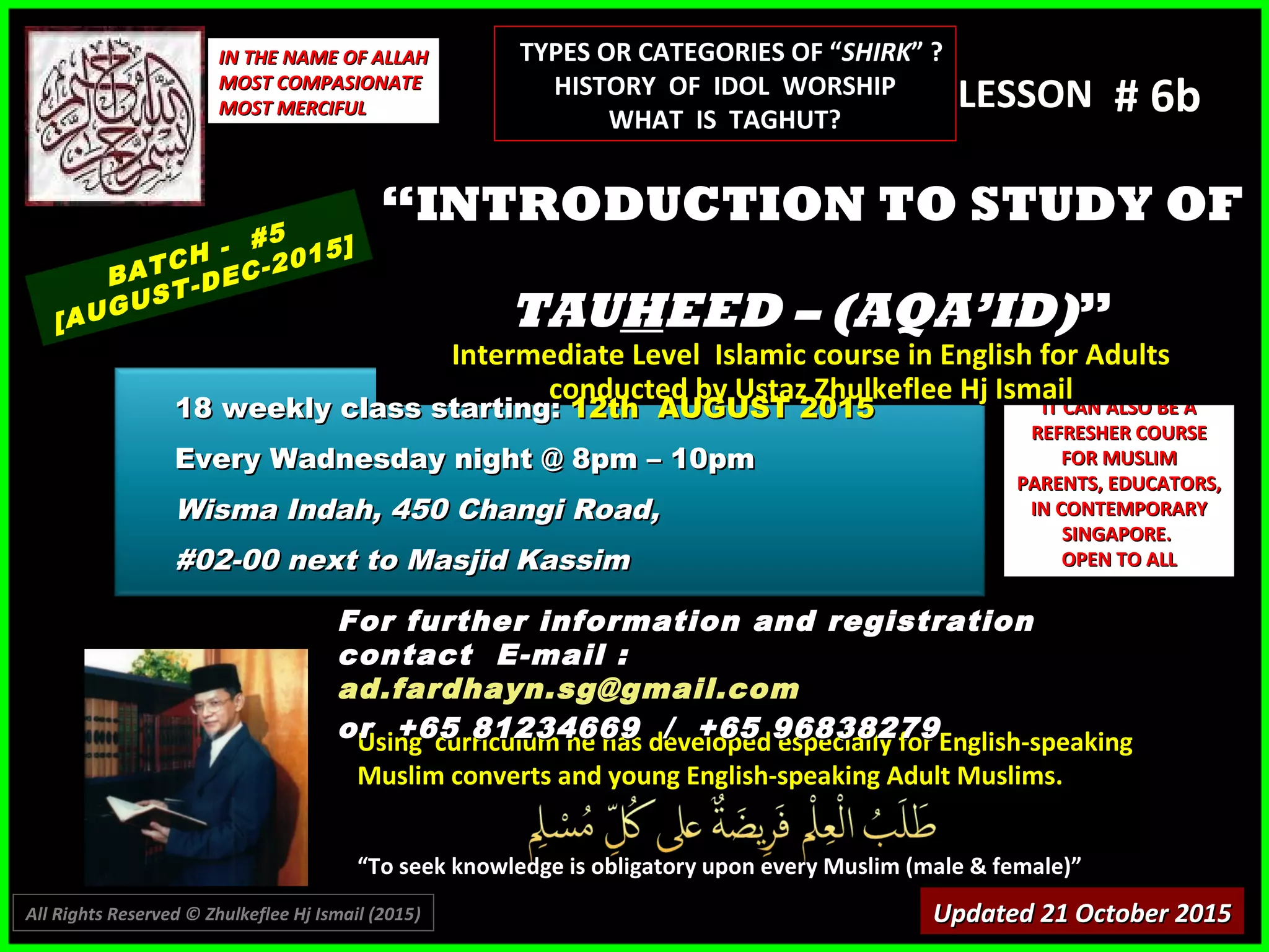 Slideshare (lesson#6b)tauheed-course-(batch#5-aug-dec-2015)-shirk-idol ...