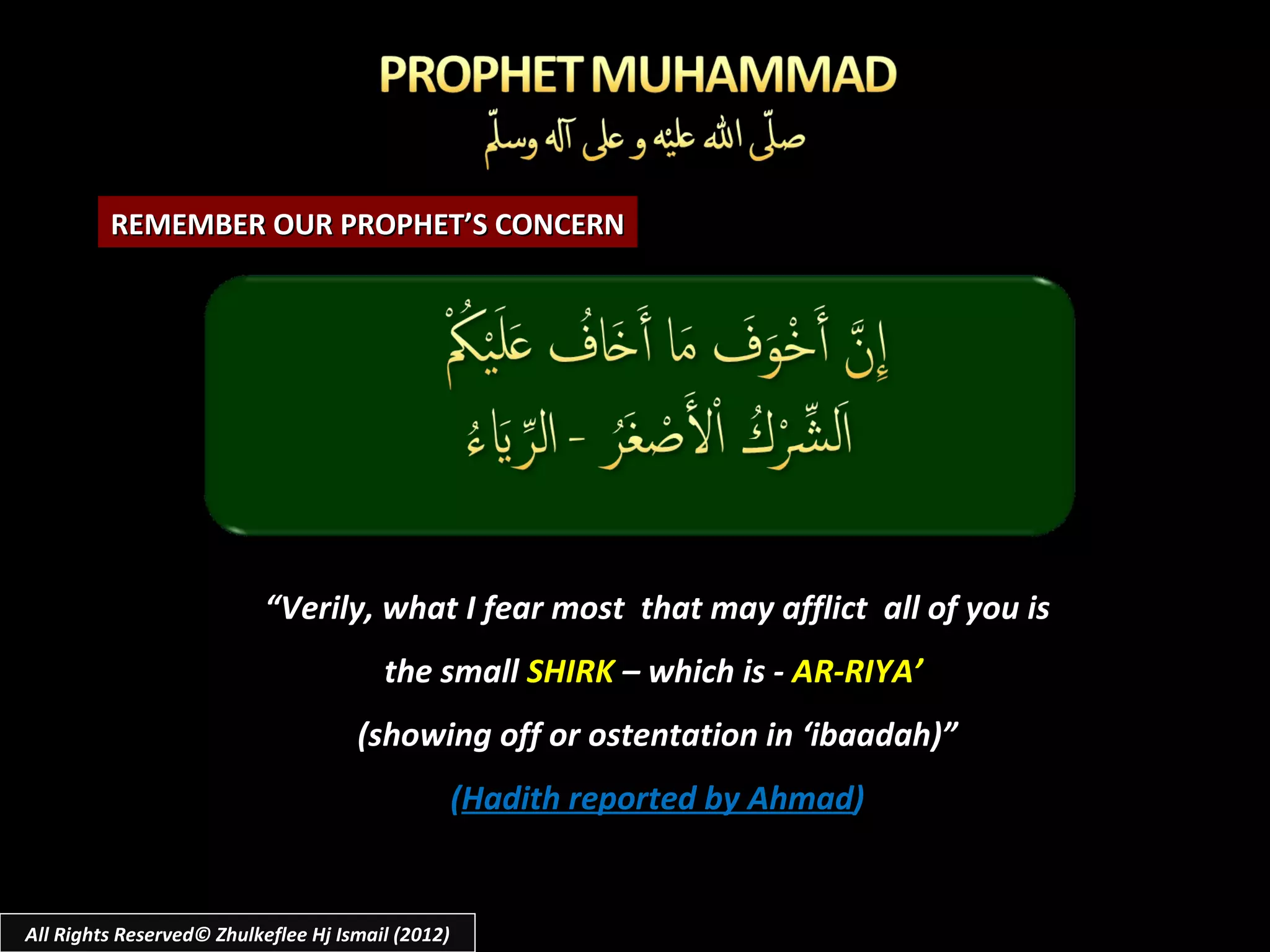 (Slideshare) lesson#7(b)tauhid-course-19-may-2012.pptx