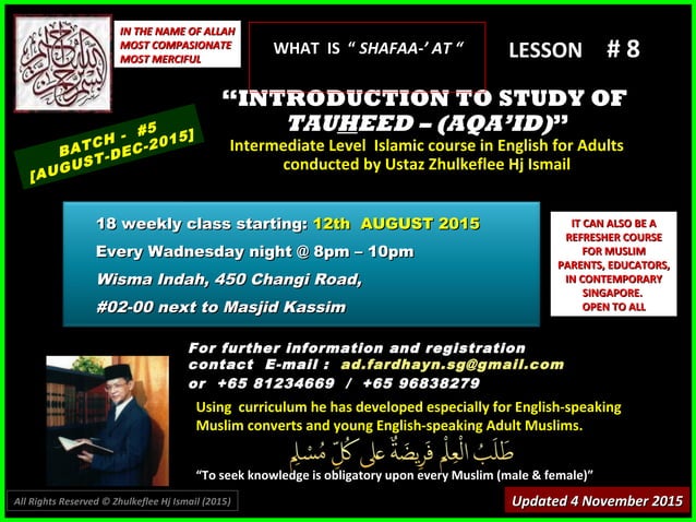 Slideshare (lesson#8)tauheed-course-(batch#5-aug-dec-2015)-shafa'at-(4-november-2015) | PPT