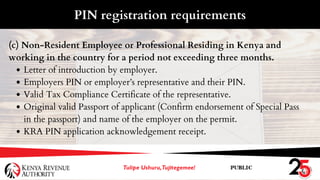 PIN Requirements | PDF
