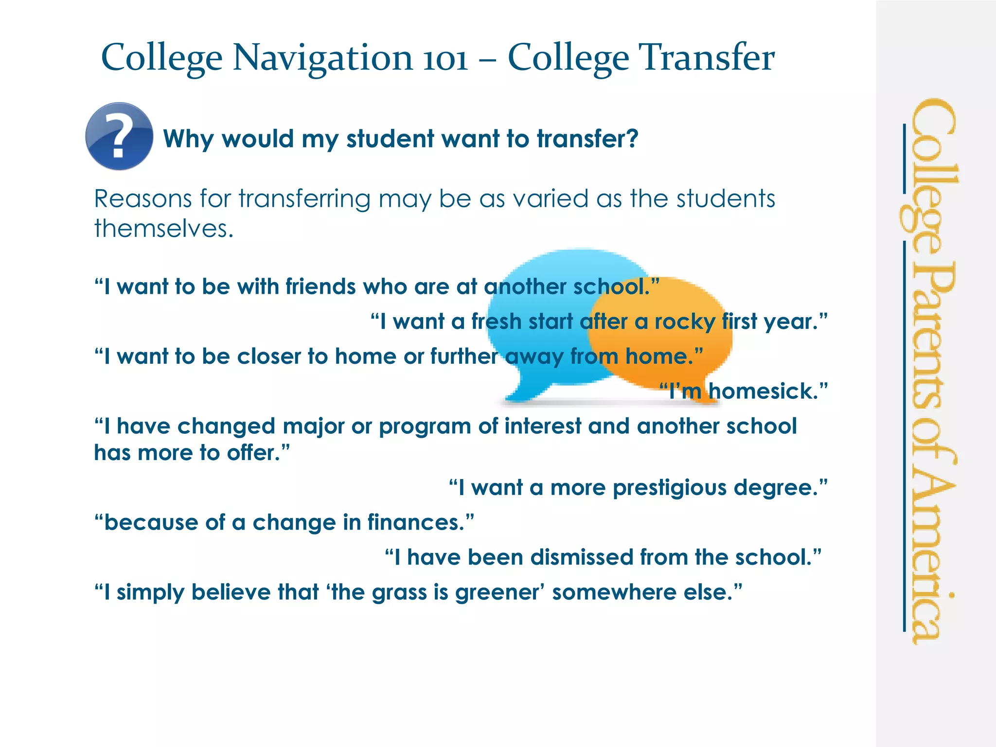 College Navigation 101 - College Transfer | PDF