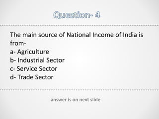 India General Knowledge Quiz Questions-1 | PPTX