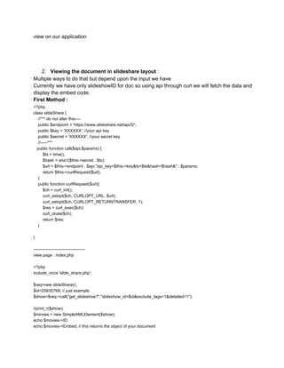 Slide shareapi | PDF