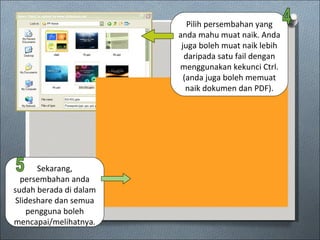 slideshare basic tutorial | PPT