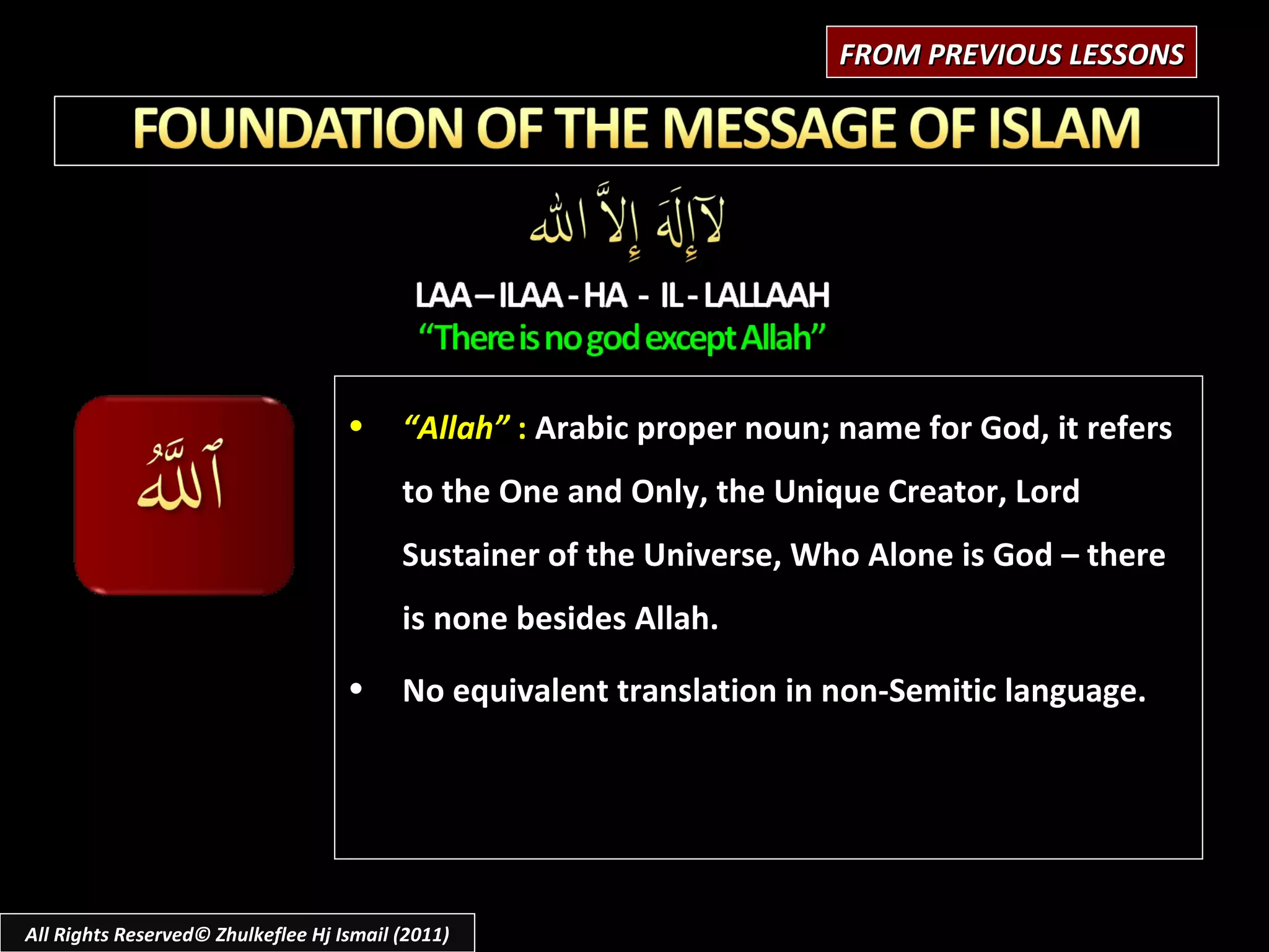 [Slideshare]fardh'ain lesson#7-arkaan-ul-iiman-in-his-prophets(2-dec ...