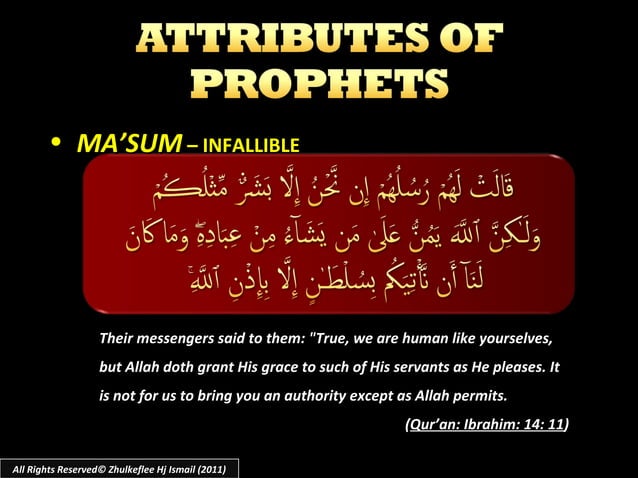 [Slideshare]fardh'ain lesson#7-arkaan-ul-iiman-in-his-prophets(2-dec ...