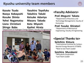 Kyushu University Presentation | PDF