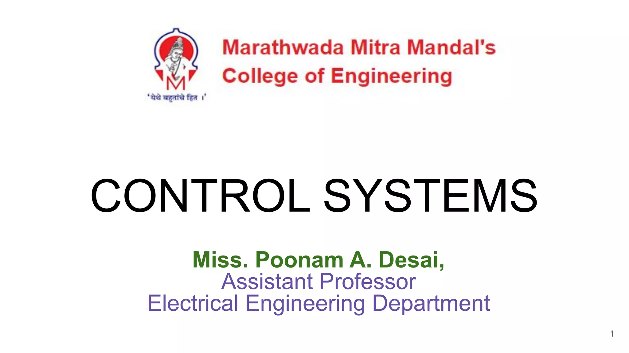 Control Systems | PDF