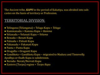 HISTORY OF KAMMA, KAPU, REDDY & VELAMA | PPTX