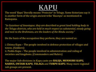 HISTORY OF KAMMA, KAPU, REDDY & VELAMA | PPT