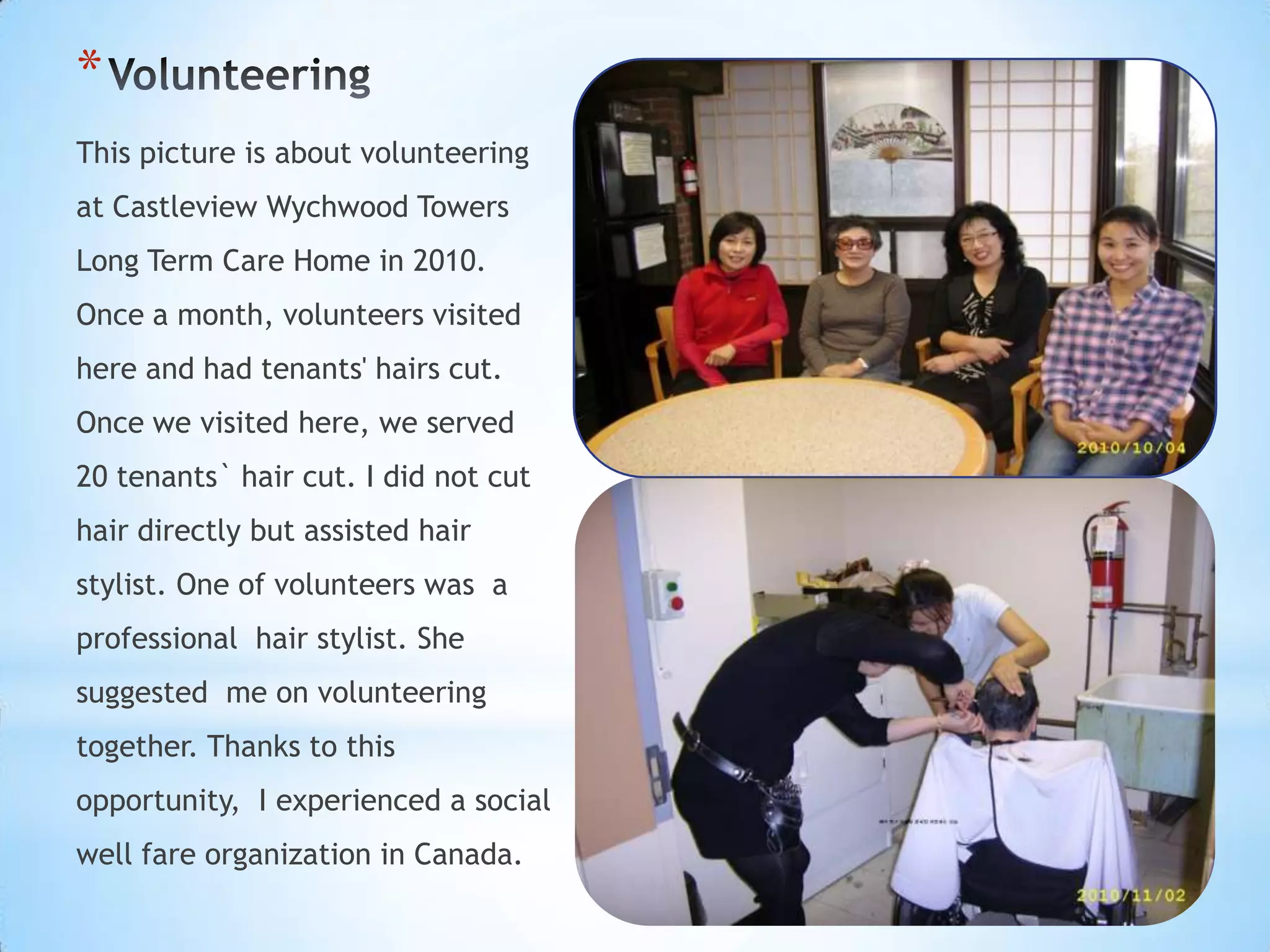 Slideshare showcase-BUSN210 | PPT