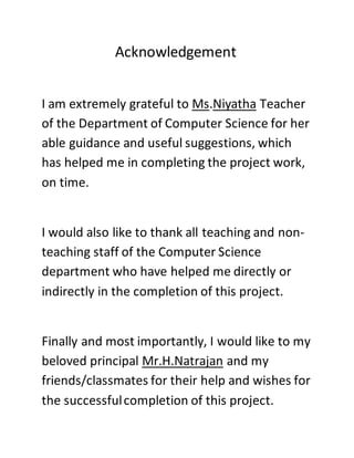 cbse 12 computer science IP | DOCX