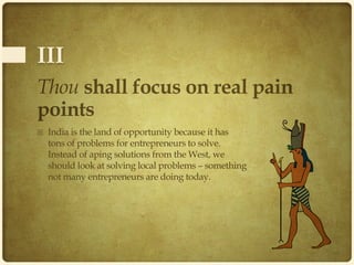 Vishal Gondal's 10 Commandments for Start-ups | PDF