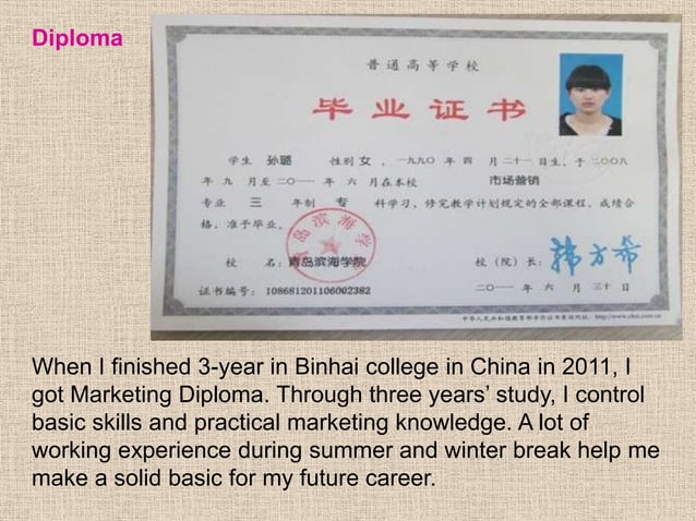 Personal Slideshow | PPT