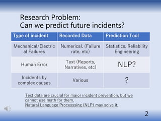 Generation of plausible incident stories by using recurrent neural ...