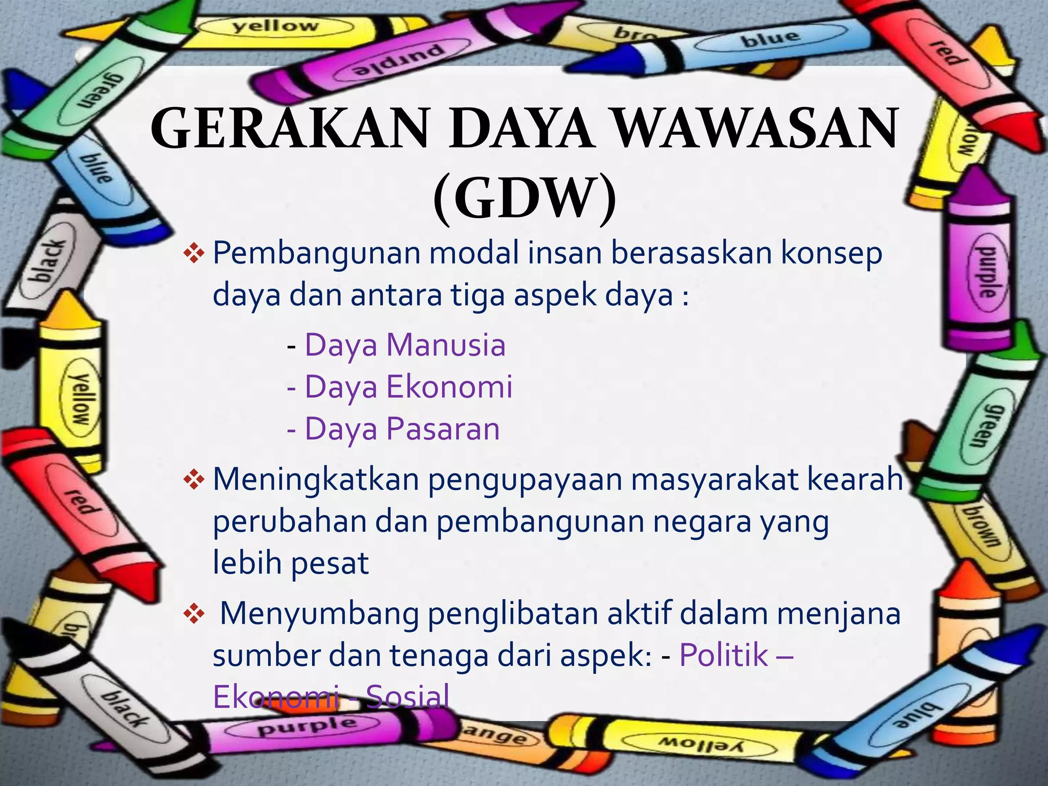 SEJARAH PENUBUHAN JABATAN KEMAJUAN MASYARAKAT | PPTX