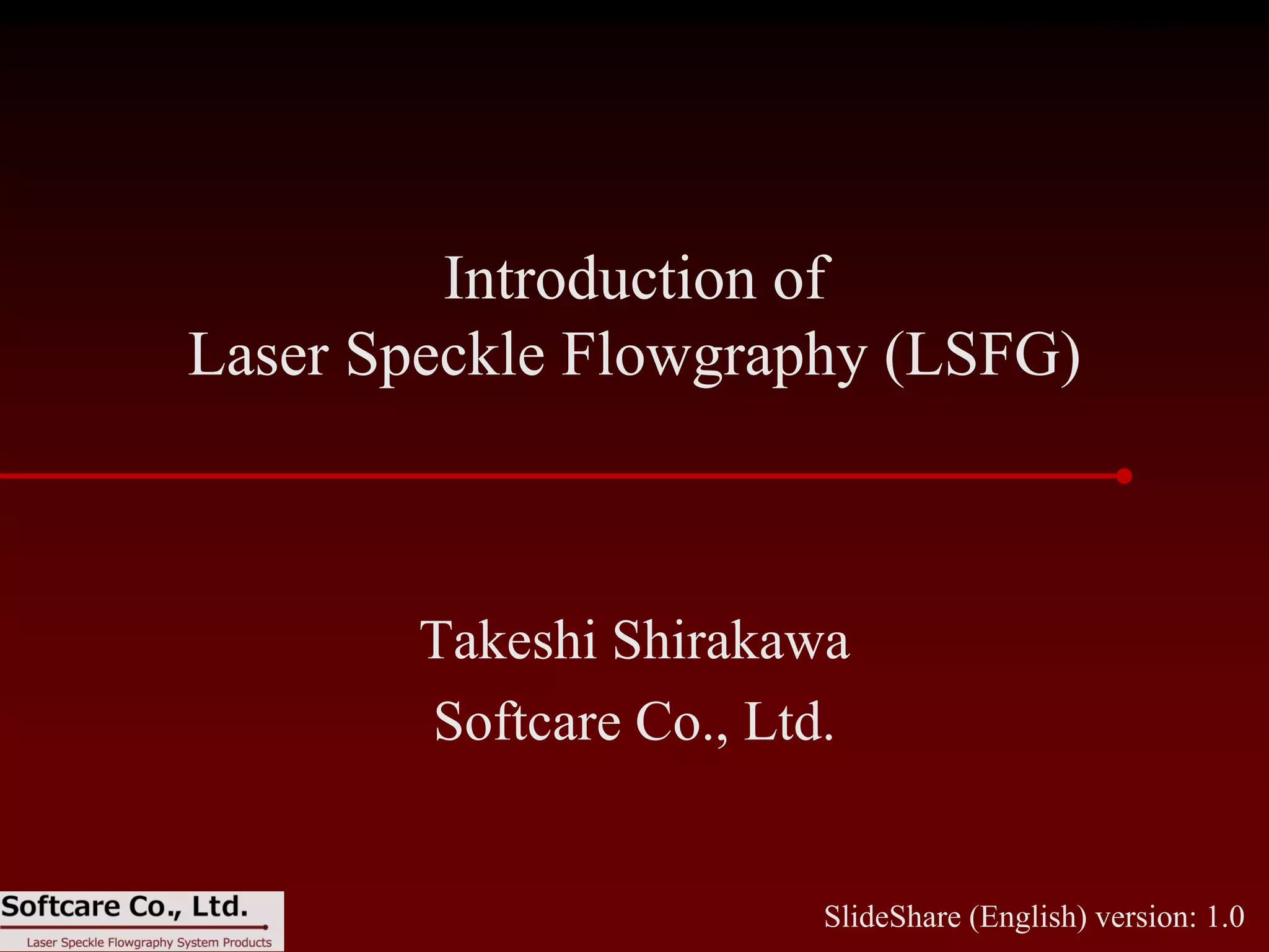 Introduction of Laser Speckle Flowgraphy LSFG-PFI | PDF