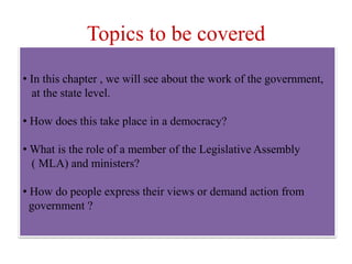 Slides on how the state govt works | PPTX