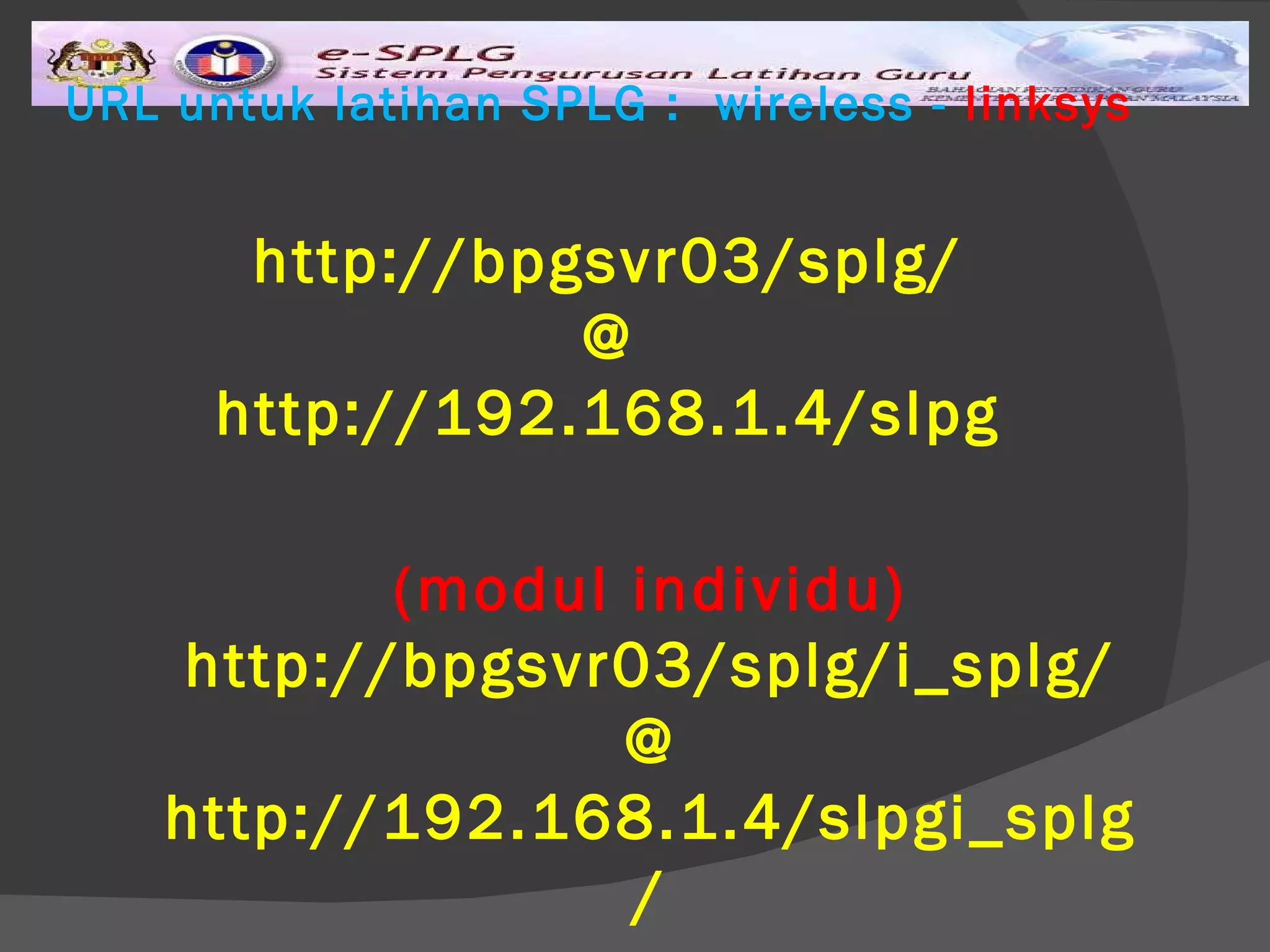 Slide splg present | PPT