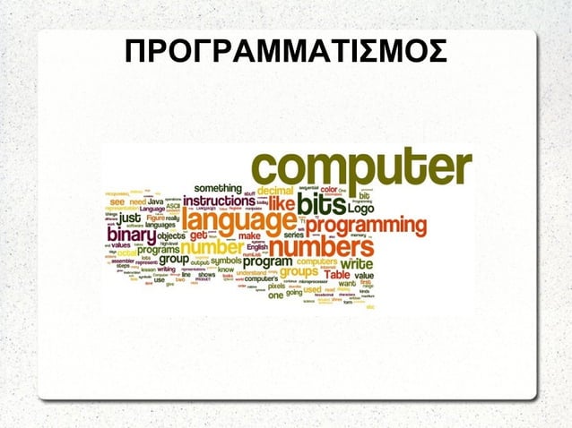 Slides programming | PPT