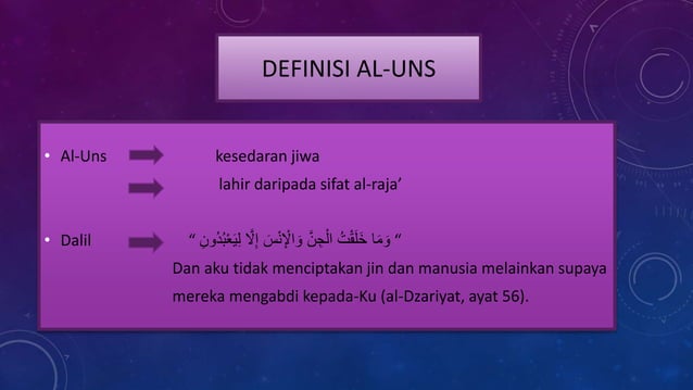 AL-HAIBAH DAN AL-UNS | PPTX