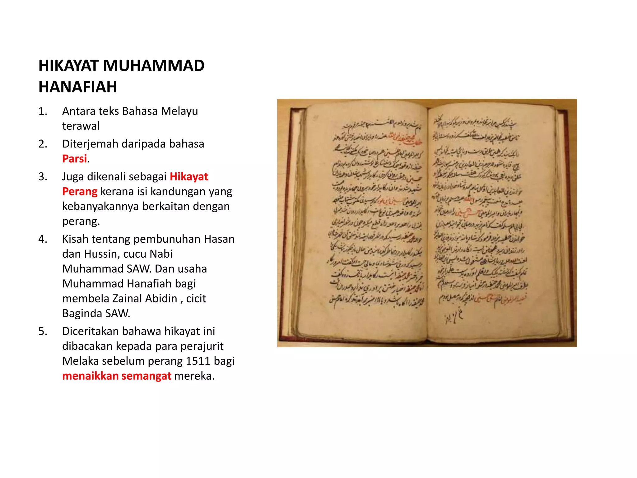 Peranan Islam dalam Memacu Kegemilangan Kesultanan Melayu Melaka | PPTX