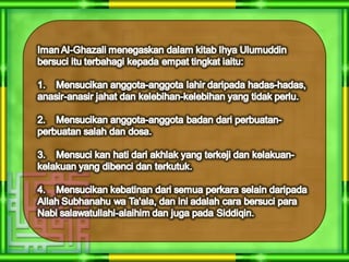 kepentingan bersuci sebelum ibadahSLIDE TOHARAH.ppt