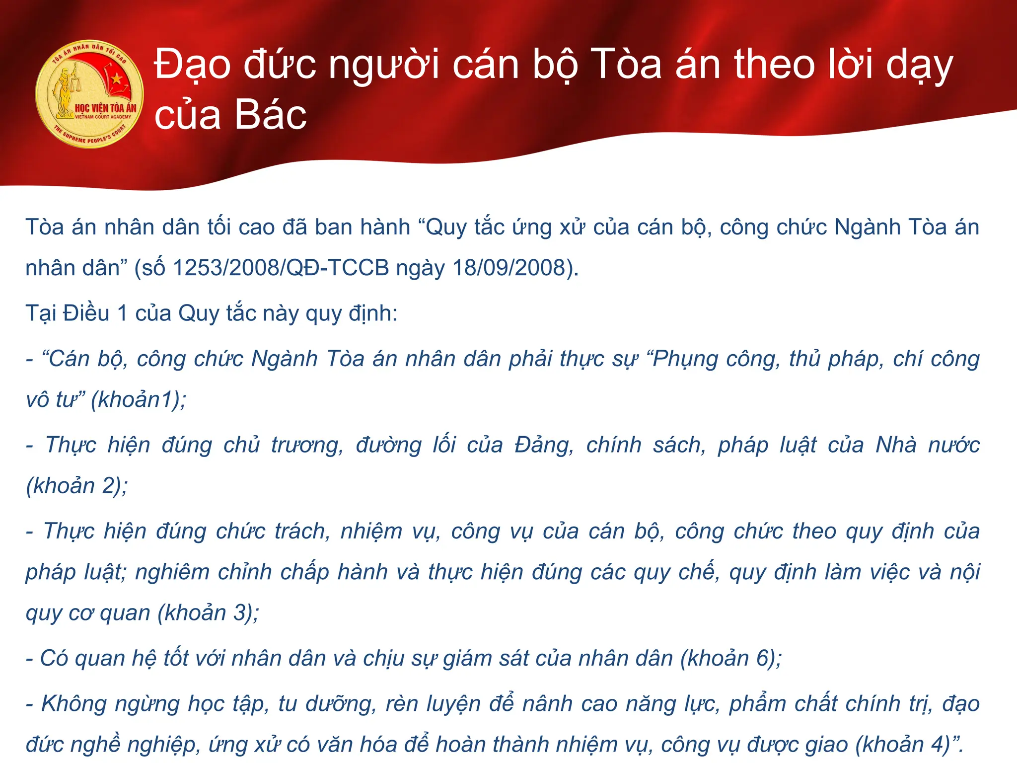 Slide tư tưởng HCM về đạo đức nghề nghiệp TP.pptx