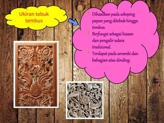 Penghasilan lakaran motif ukiran dimensi baharu bertemakan flora dengan ...