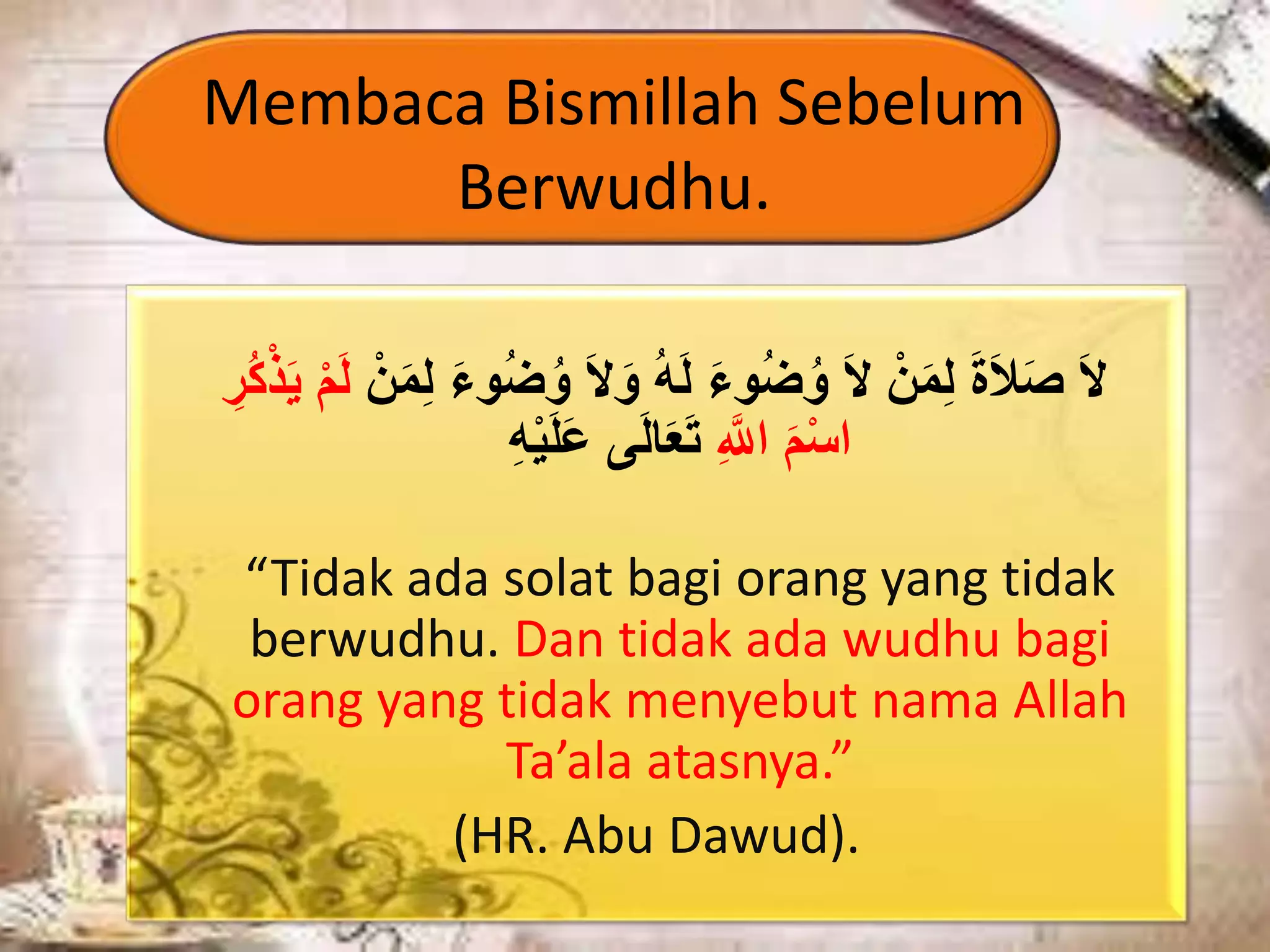 Slide wudhu P&P | PPTX