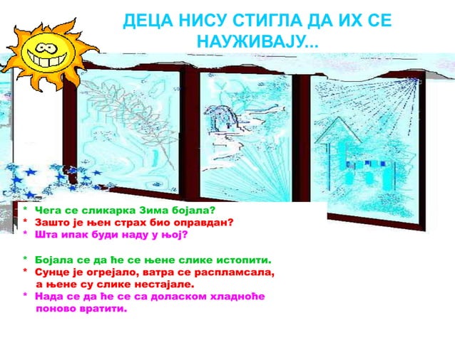 Slikarka zima - Desanka Maksimović | PPSX