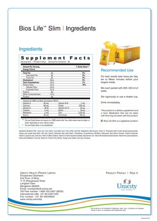 Slim product profile | PDF