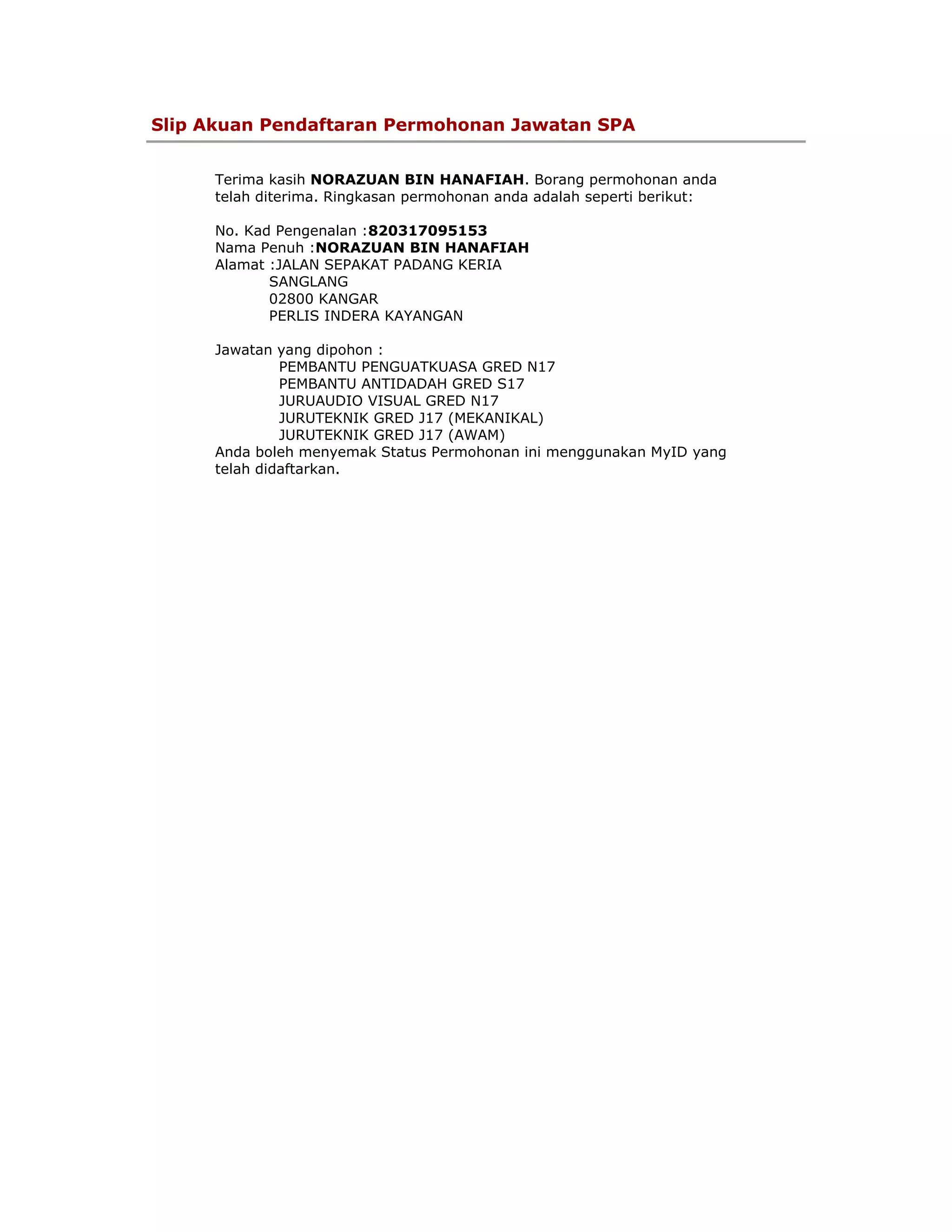 Slip akuan pendaftaran permohonan jawatan spa | DOCX