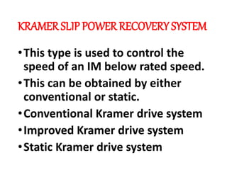 Slip power recovery schemes EDC | PPTX