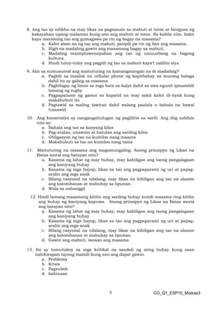 SLMQ1G10ESPM3.pdf