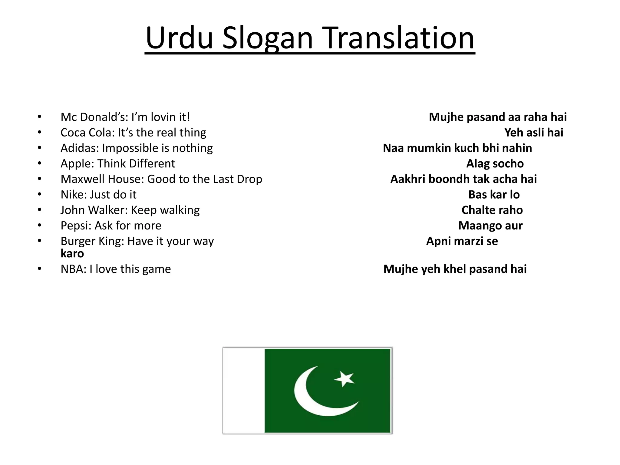 Slogan translation | PPTX