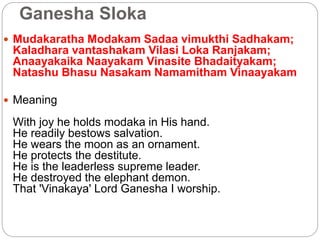 Slokas for kids | PPTX