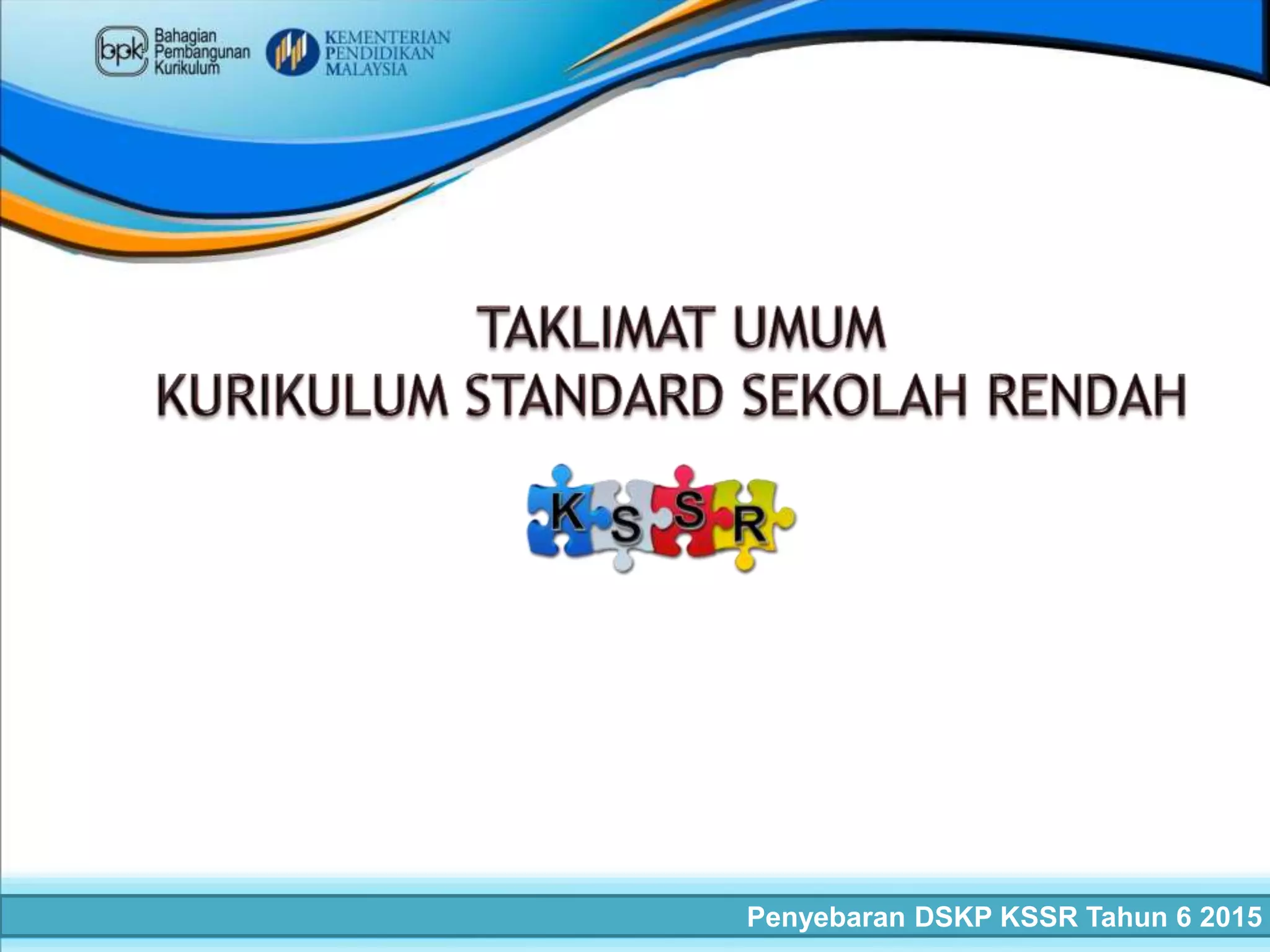 kssm sekolah rendah | PPT